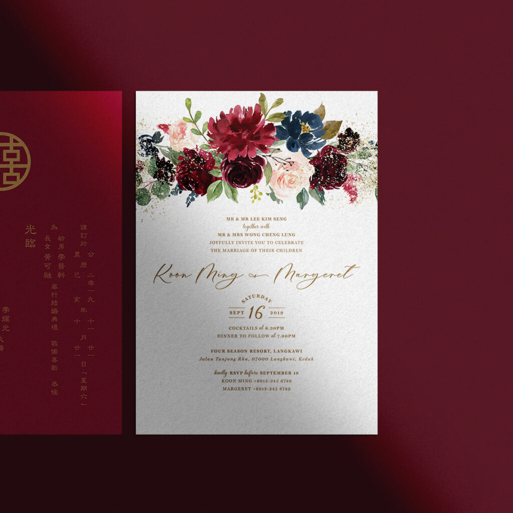 Garden of Burgundy I Invitation Card - The Paperpapers - Wedding ...