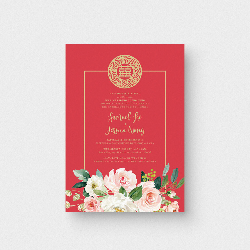 Oriental Blossom II Invitation Card - The Paperpapers - Wedding ...