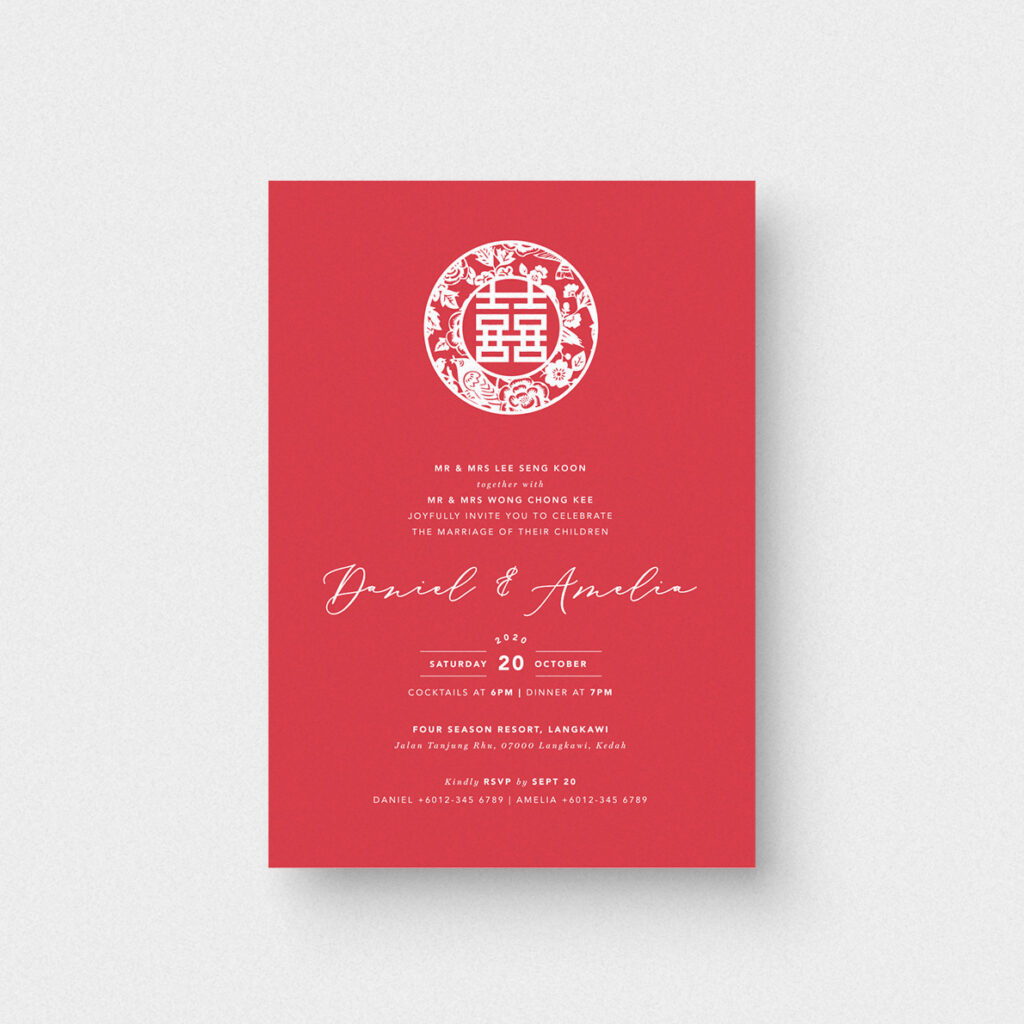 Simple Happiness Invitation Card - The Paperpapers - Wedding Invitation ...