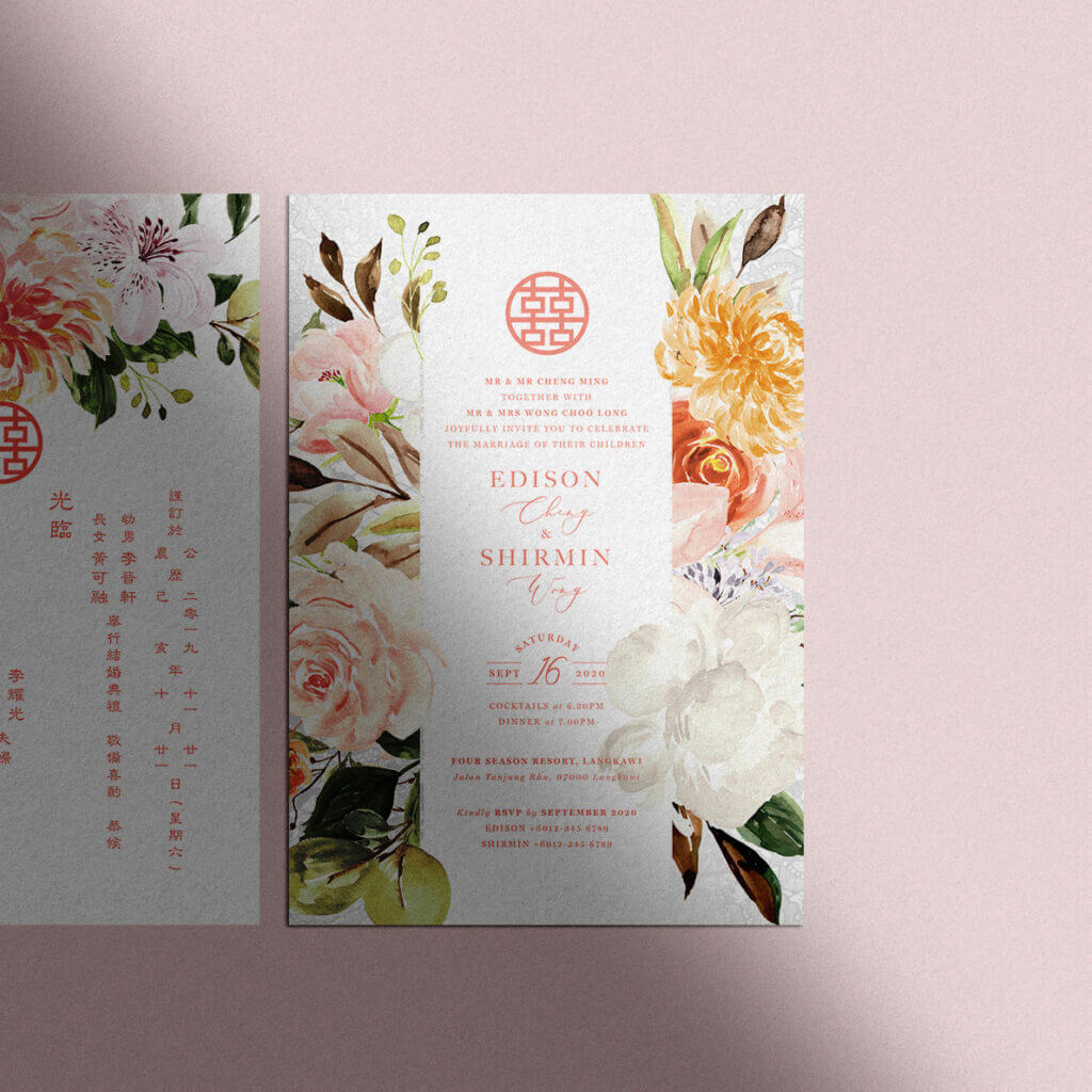 Enchanted Garden Invitation Card - The Paperpapers - Wedding Invitation ...